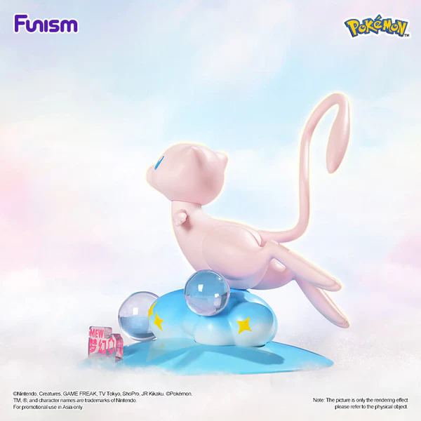 [FUNISM] [Pokémon] Prime Mini Figure (Mew) - SakuraPlay